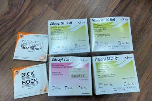 Villacryl soft/stc hot