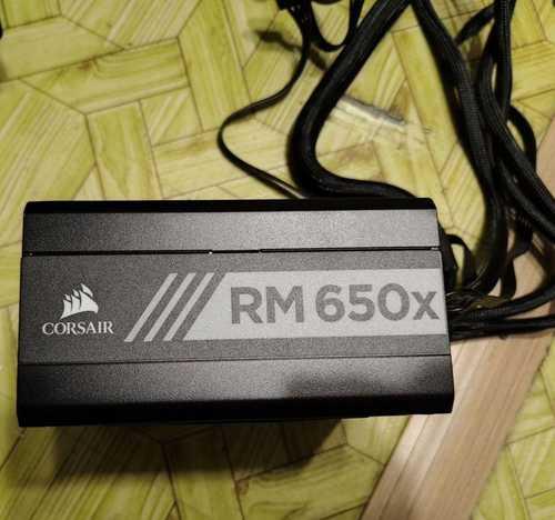 Блок питания Corsair rm650x