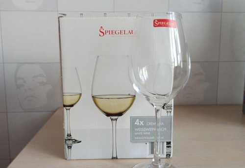 Фужеры для белого вина Spiegelau 4 шт