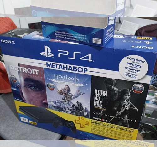 Коробка от sony playstation 4