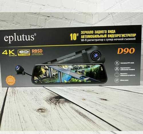 Видеорегистратор-зеркало Eplutus D90