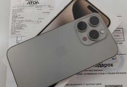 iPhone 15 Pro, 128 ГБ