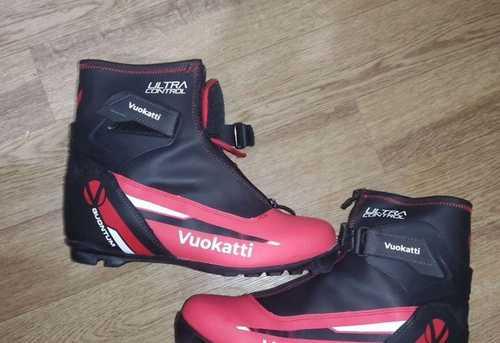 Лыжные ботинки коньковые Vuokatti 45