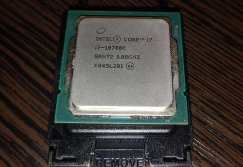 Процессор Intel Core i7 10700k