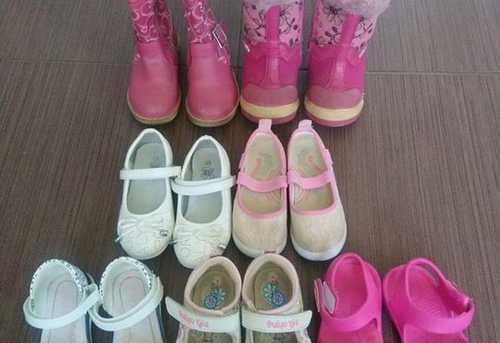 Детская обувь для девочек 25 - 26 размер