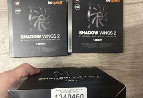 Кулер be quiet Shadow wings 2 140mm