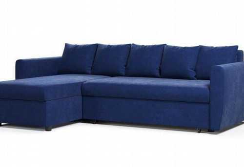 Угловой диван-кровать "Мартин" синий велюр