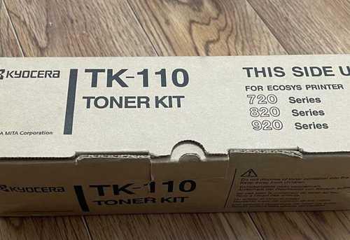 Тонер ТК-110 Kyocera