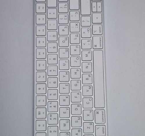 Клавиатура Apple magic keyboard