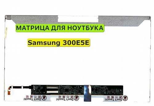 Матрица для Samsung 300E5E, NP300E5E 40pin 1366x76