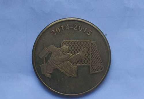 Памятная монета