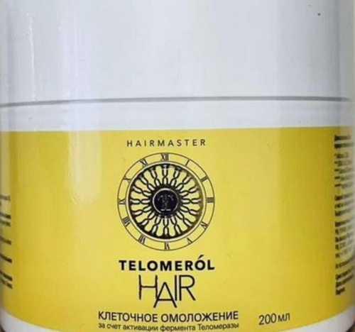 Telomerol маска для волос