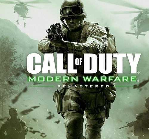 Call of Duty Modern Warfare Remastered PS4/PS5
