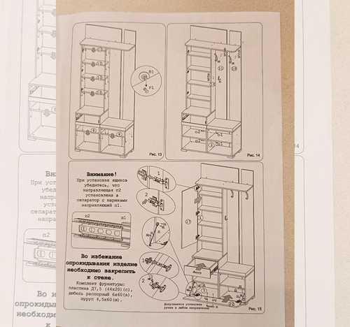 Прихожая со шкафом новая