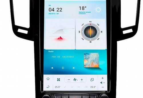 Магнитола Android Infiniti FX35 S51 (2008-2013)