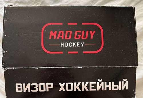 Хоккейный визор mad guy