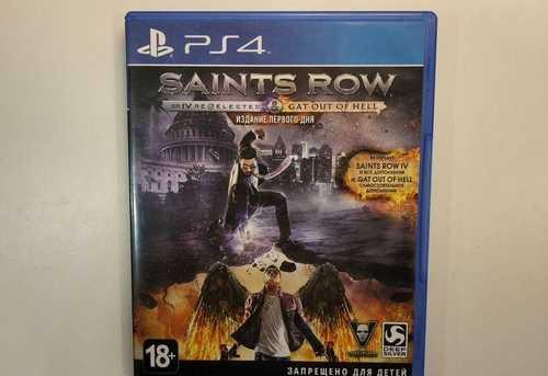 Saints Row IV: Re-Elected PS4 (русская версия)