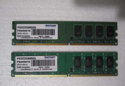 Оперативная память Patriot DDR2 4Gb (2Gb*2)