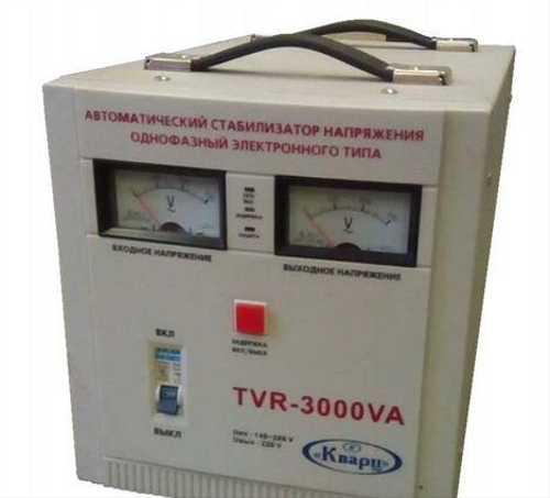 Стабилизатор напряжения TVR-3000VA