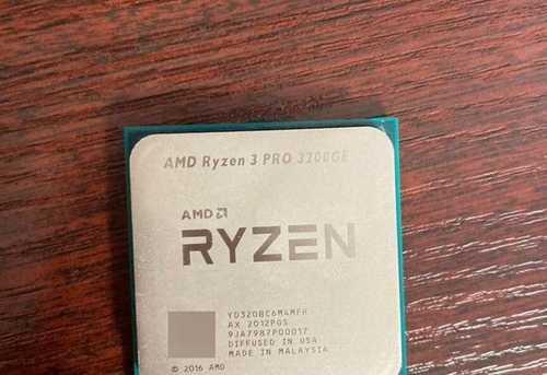Процессор AMD Ryzen 3 PRO 3200GE