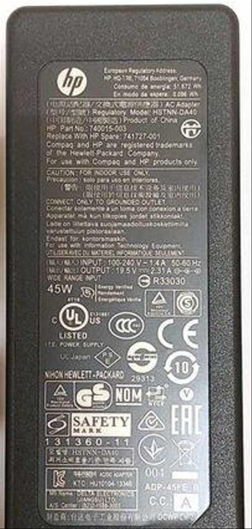 Зарядка для ноутбука HP 19.5V 2.31A разъём 4.5-3.0