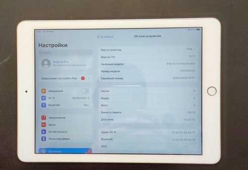 Apple iPad 5 128 gb