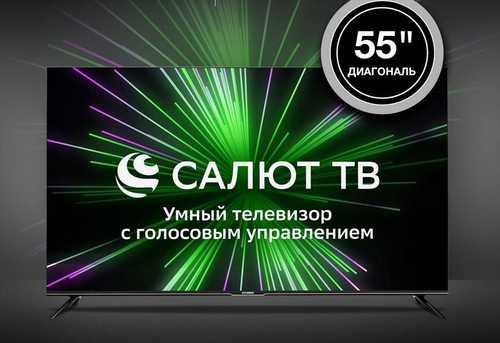 Телевизор LED Hyundai 55" H-LED55BU7000 Салют тв