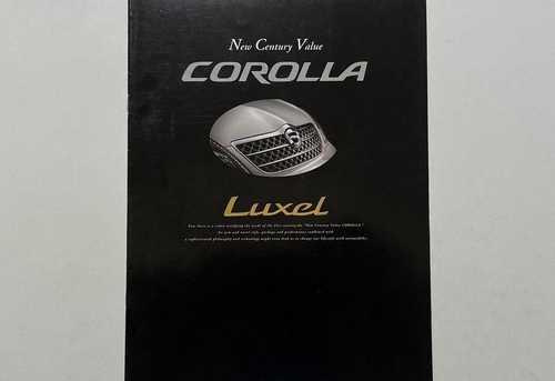 Дилерский каталог Toyota Corolla Luxel 2000 Япония