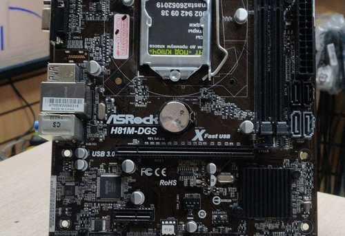 Мат. плата ASRock H81M-DGS/mATX/LGA1150/DDR3