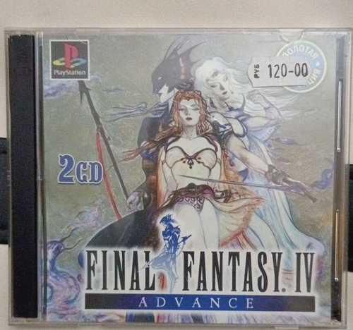 Игра PS1 Final Fantasy 4 advance