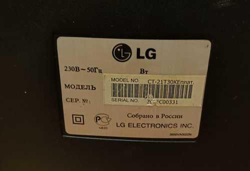 Телевизор ЭЛТ LG CT-21T30