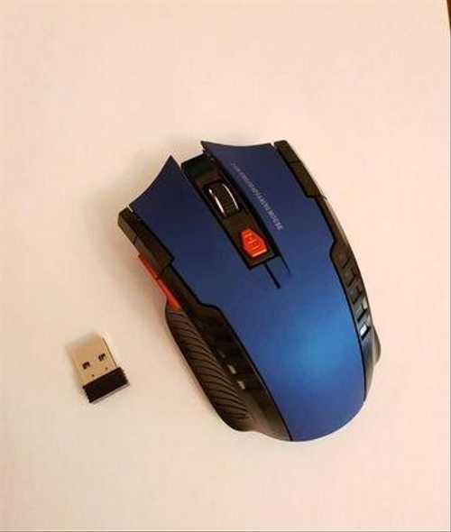 Крутая компьютерная игровая беспроводная мышь