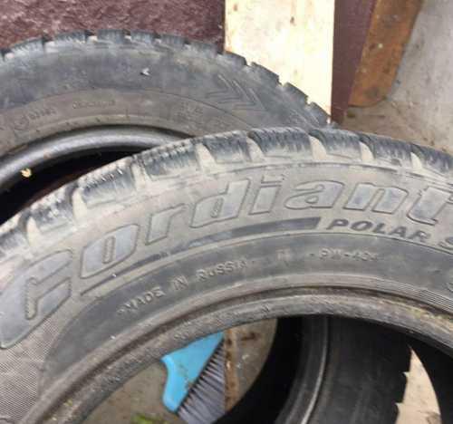 Cordiant Polar SL 195/65 R15 82F