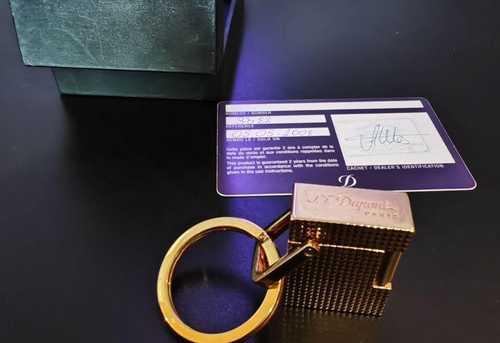 Брелок dupont ввиде зажигалки