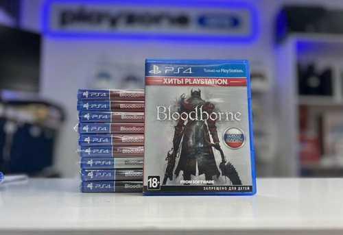 Bloodborne ps4 диск