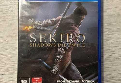 Sekiro shadows die twice ps4 игры ps 4