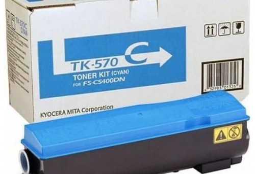 Картридж Kyocera TK-570C (1T02hgceu0) 1166054