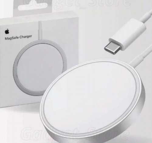 Apple magsafe charger