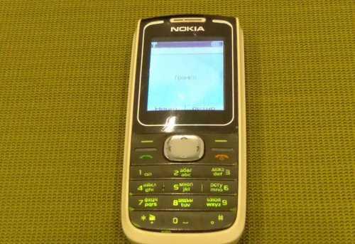 Nokia 1650