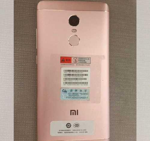 Xiaomi Redmi Note 4X, 3/32 ГБ