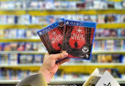 Blair Witch PS4 - Новый