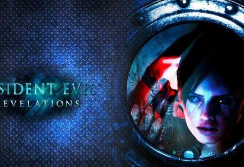 Resident evil revelations PS4/PS5