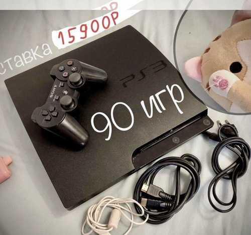 Sony Playstation 3 slim 90 игр прошитая