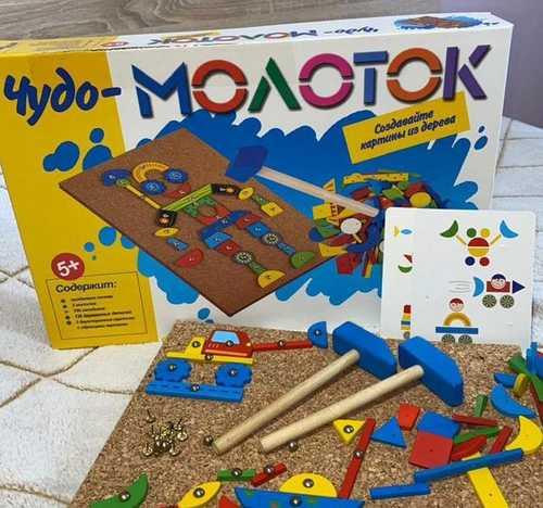 Развивающая игра Чудо-молоток