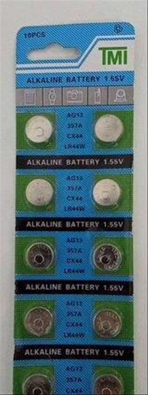 Батарейки таблетки TMI (AG13)