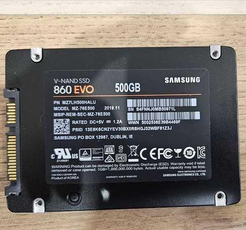 OEM SSD диски Samsung/Intel, NVMe m.2/Sata, 256GB