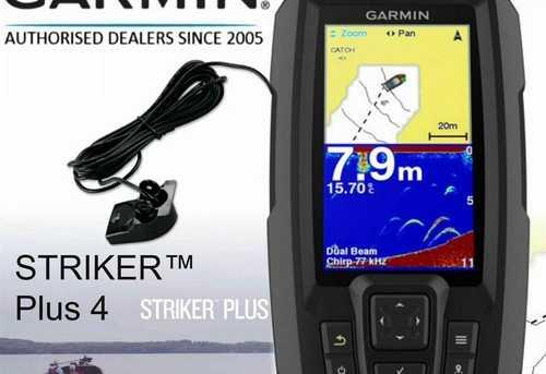 Эхолот Garmin Striker Plus 4 с плоттером GPS