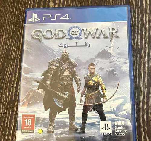 God of war ragnarok ps4