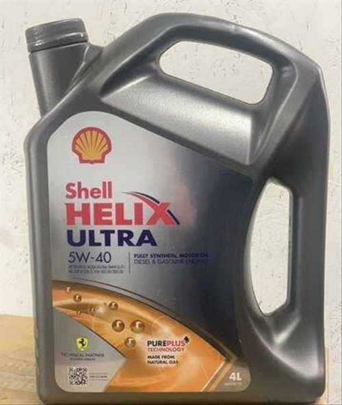 Италия shell helix ultra 5w40 4L бесплатная замена