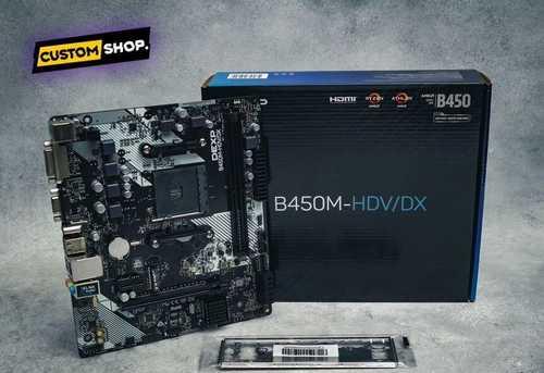 Dexp B450M-HDV/DX Socket AM4